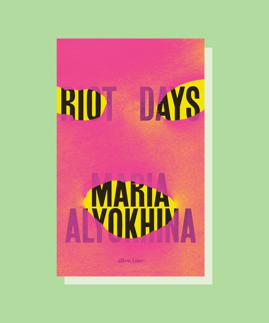 Riot Days Pussy Riot Maria Masha Alyokhina