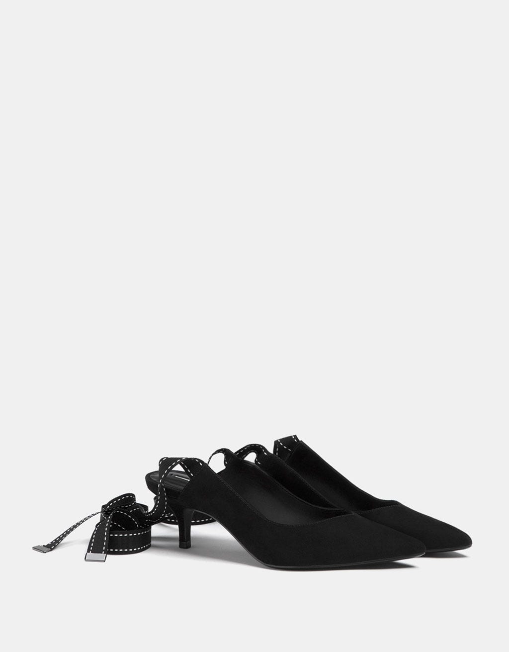 Bershka Zara Brand Shop