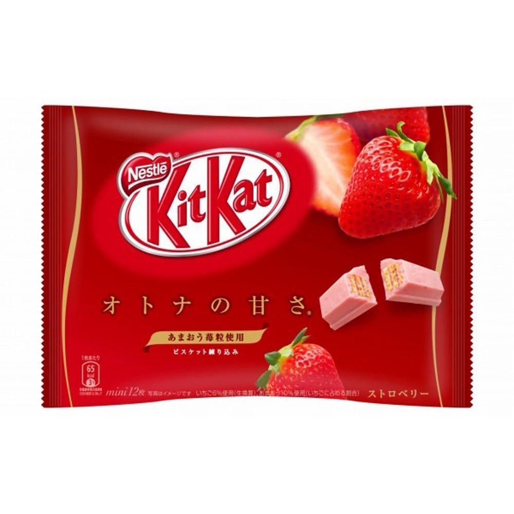 Nestle + Mini Strawberry Kit Kat Bar