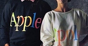 Apple Clothing Line - Apple Clothing In The 80s