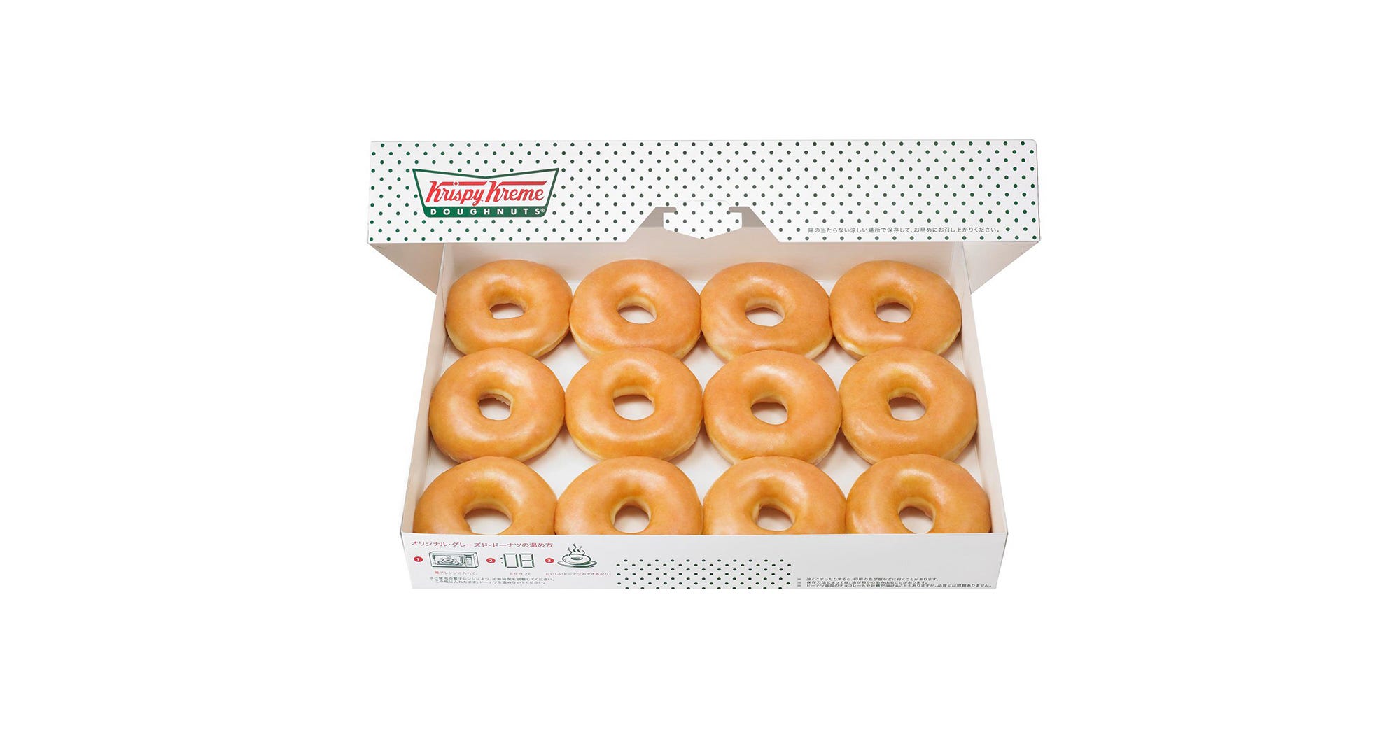 Krispy Kreme Offers $1 Dozen Donuts For Birthday Deal