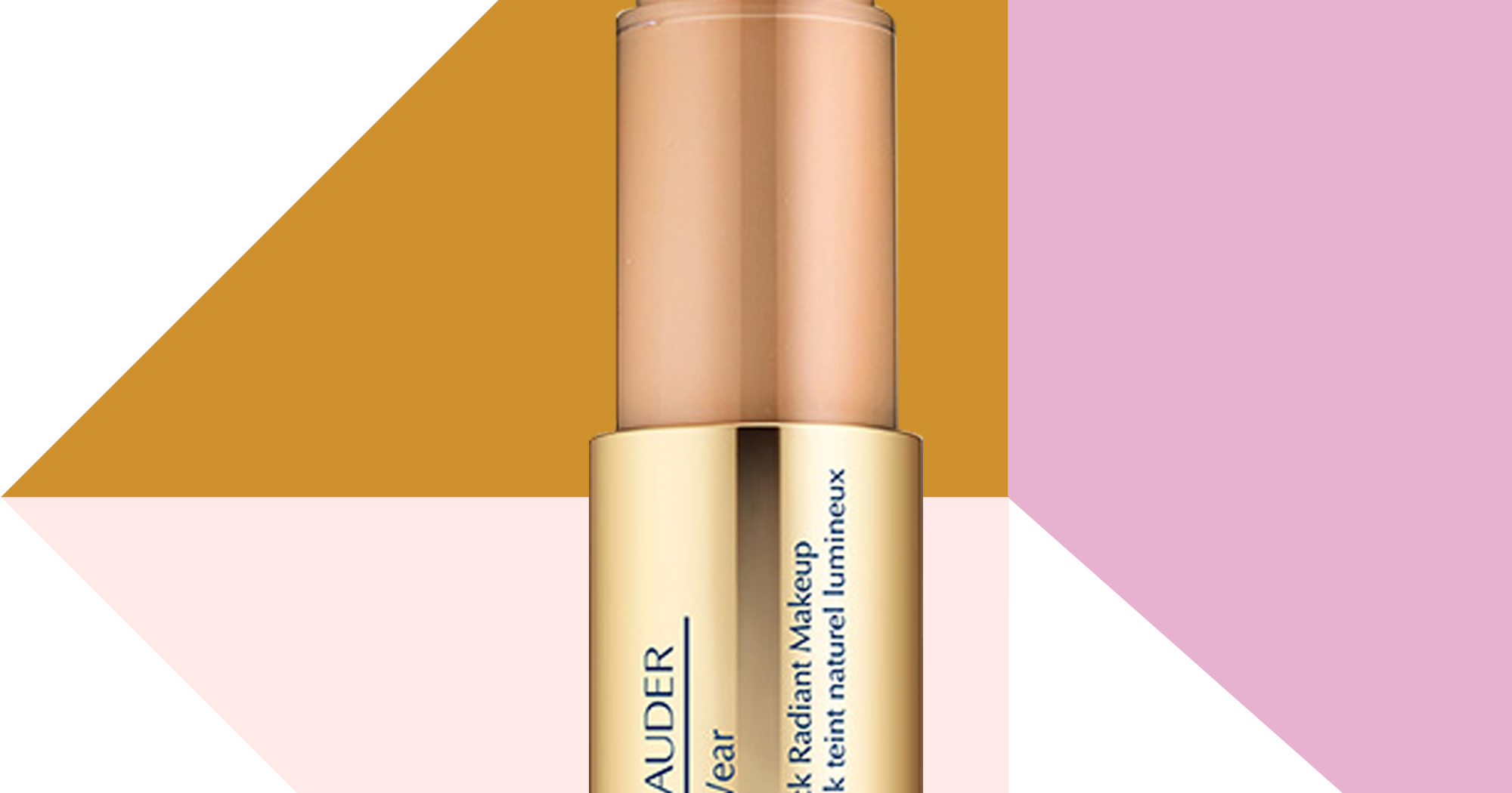 No Makeup Look Best Products Natural Beauty