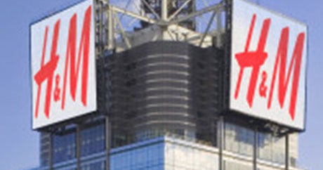 H&M Times Square Store - Manhattan Skyline Pictures