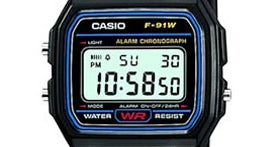 Casio Watches Are The Wrist-wear Of Choice For Al Qaeda