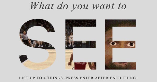 See Hear Party GIF Music Video Generator